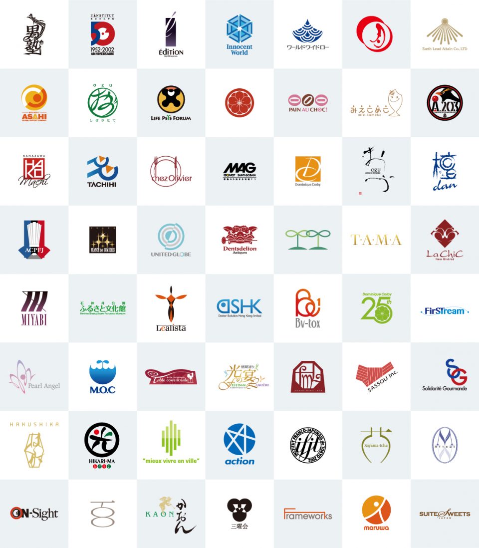 Logo | exprime inc. 有限会社エクスプリム