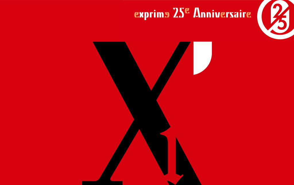 ex25e-02 | exprime inc. 有限会社エクスプリム